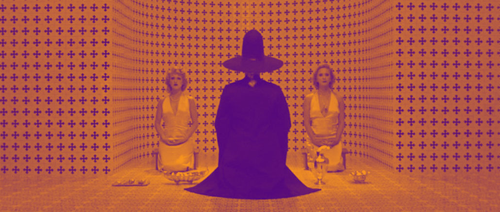 jodo header » We Are Cult